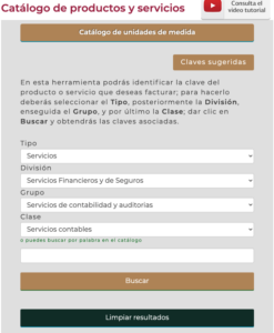 Catálogo SAT: ¿Qué es y cómo funciona?